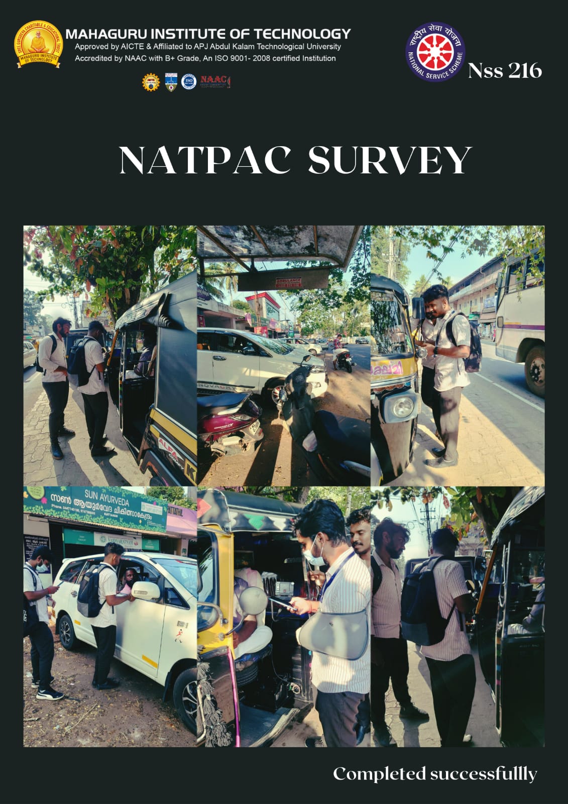 MAHAGURU INSTITUTE OF TECHNOLOGY