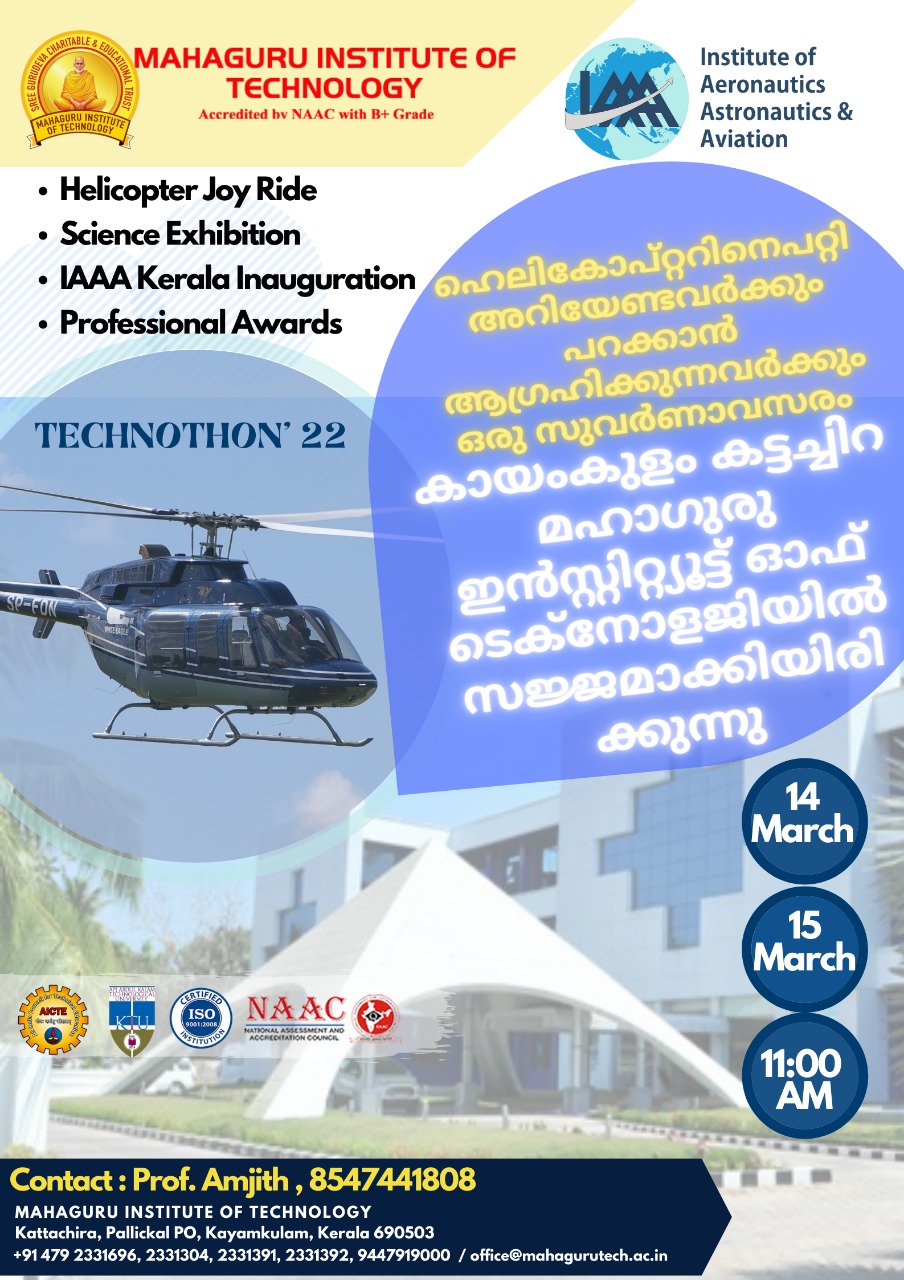 MAHAGURU INSTITUTE OF TECHNOLOGY